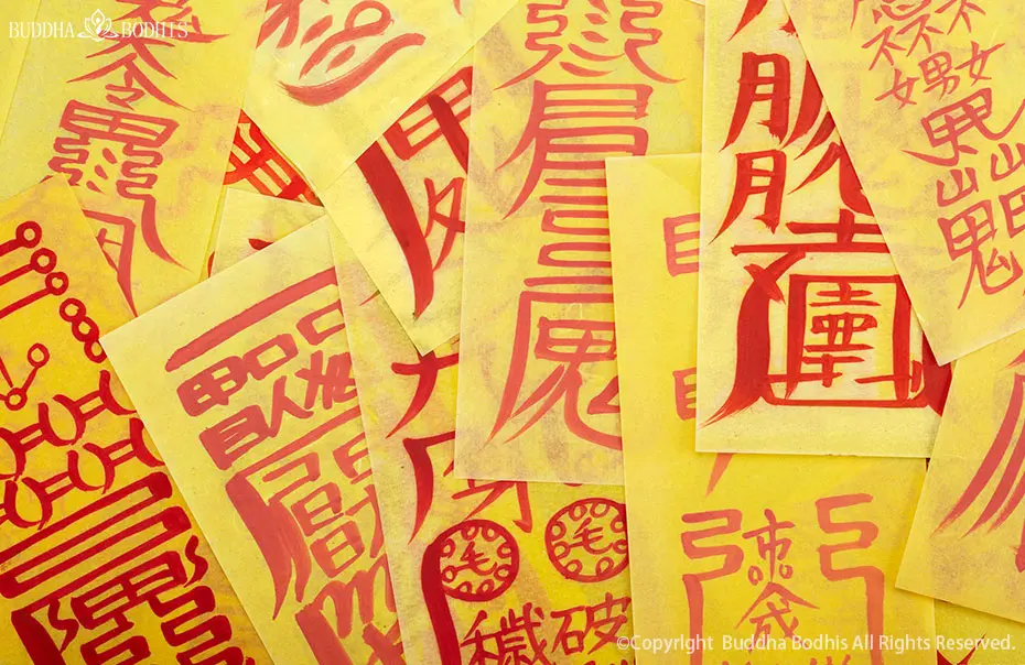What To Do With an Old Tai Sui Amulet for 2026